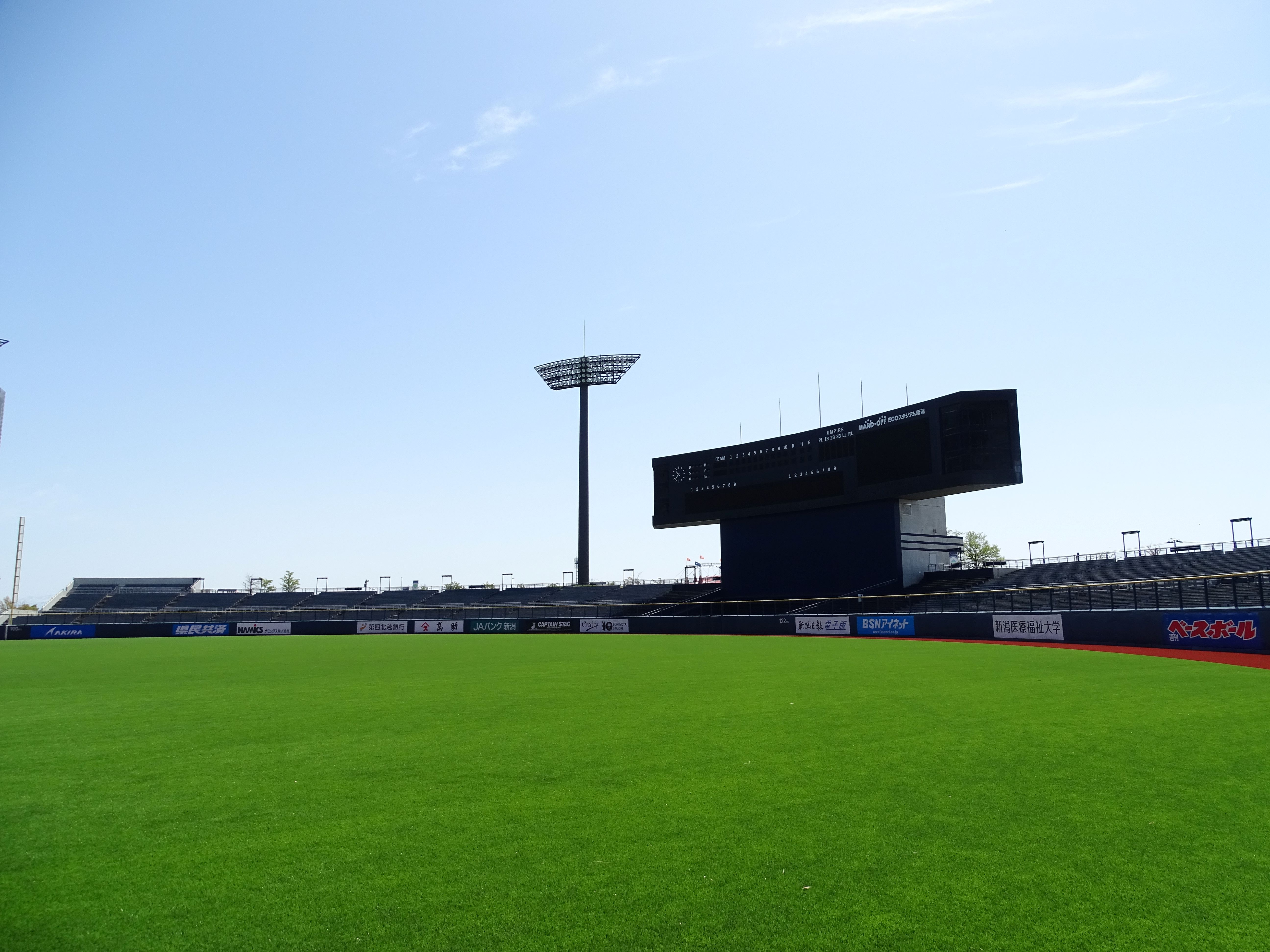 緊急開催！ 4月29日（土）新潟県都市緑花フェア ≪にいがたカナール彩≫特別企画 ハードオフエコスタジアム新潟 外野グラウンド開放のお知らせ｜エコスタジアムからのお知らせ｜HARD OFF ...